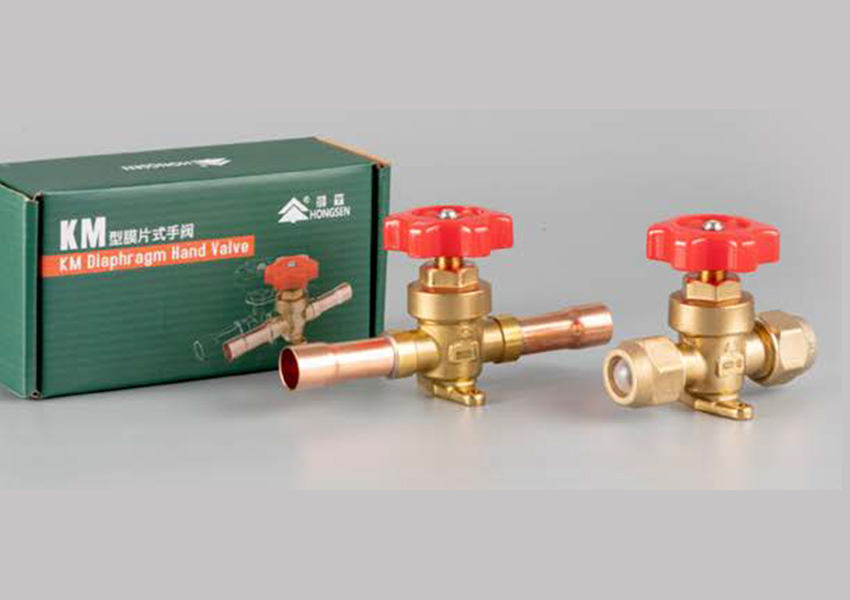 Productos | Hongsen México | Centro de Distribución